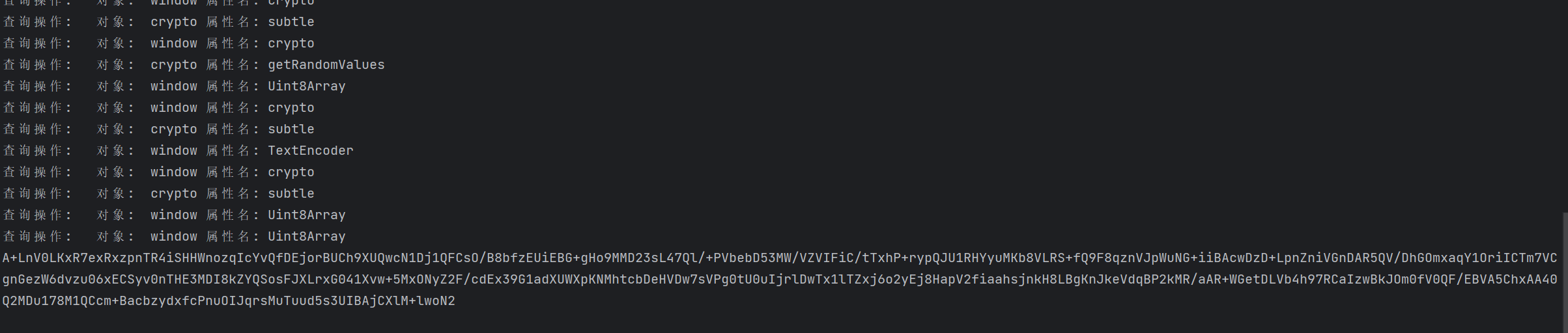 qq音乐jsvmp加密逆向 | UWI's Blog
